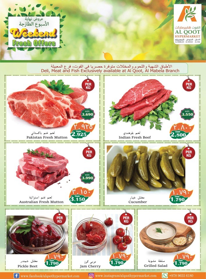 Al Qoot Hypermarket Weekend Fresh Offer 2-5 May 2024 Flyer