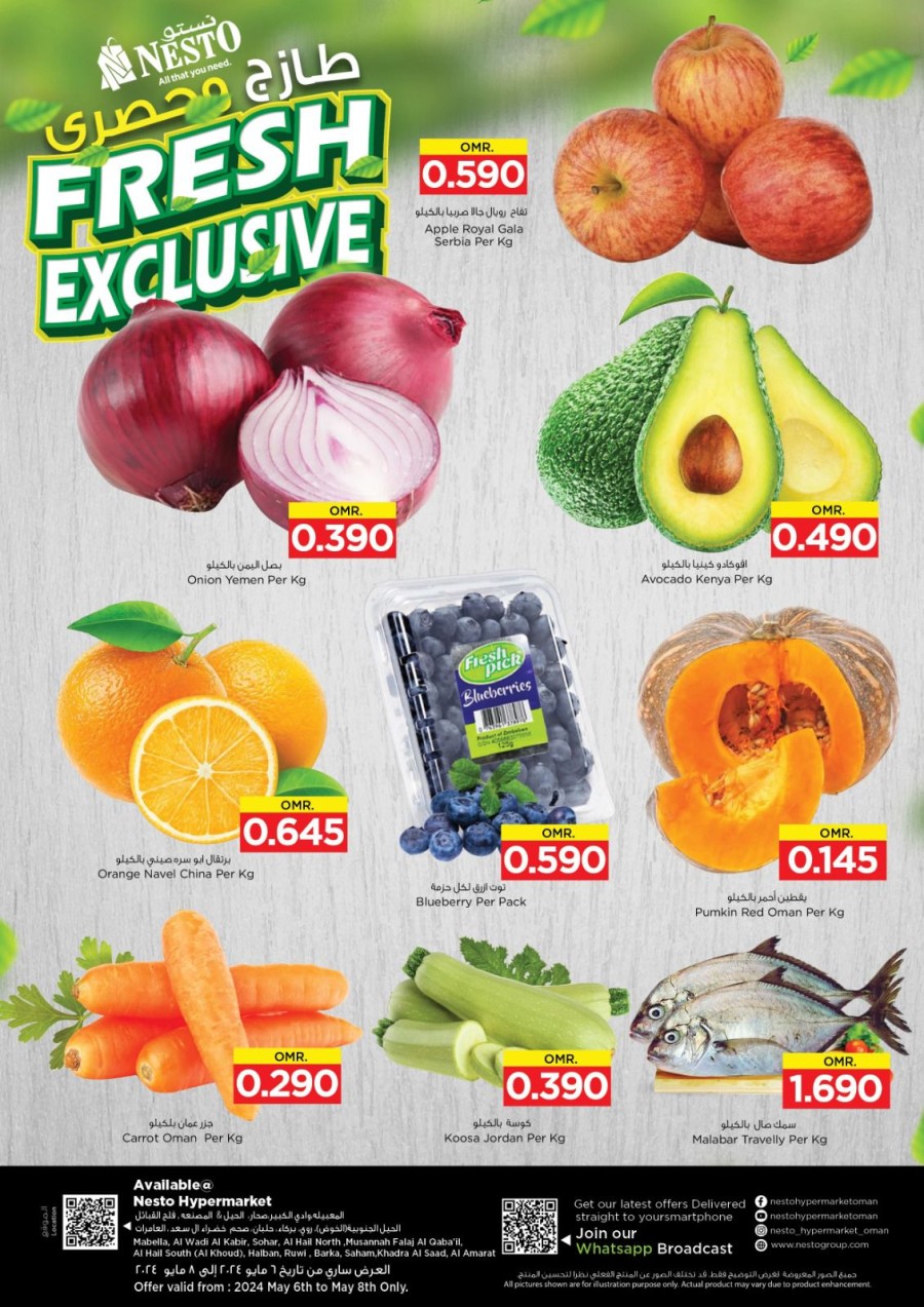 Nesto Hypermarket Fresh Exclusive Offer 6-8 May 2024