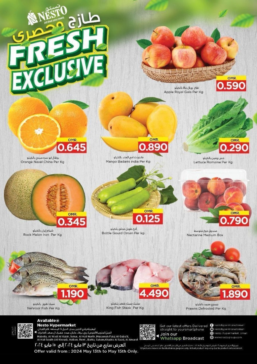 Nesto Fresh Exclusive 13-15 May 2024 | Oman Offers Today