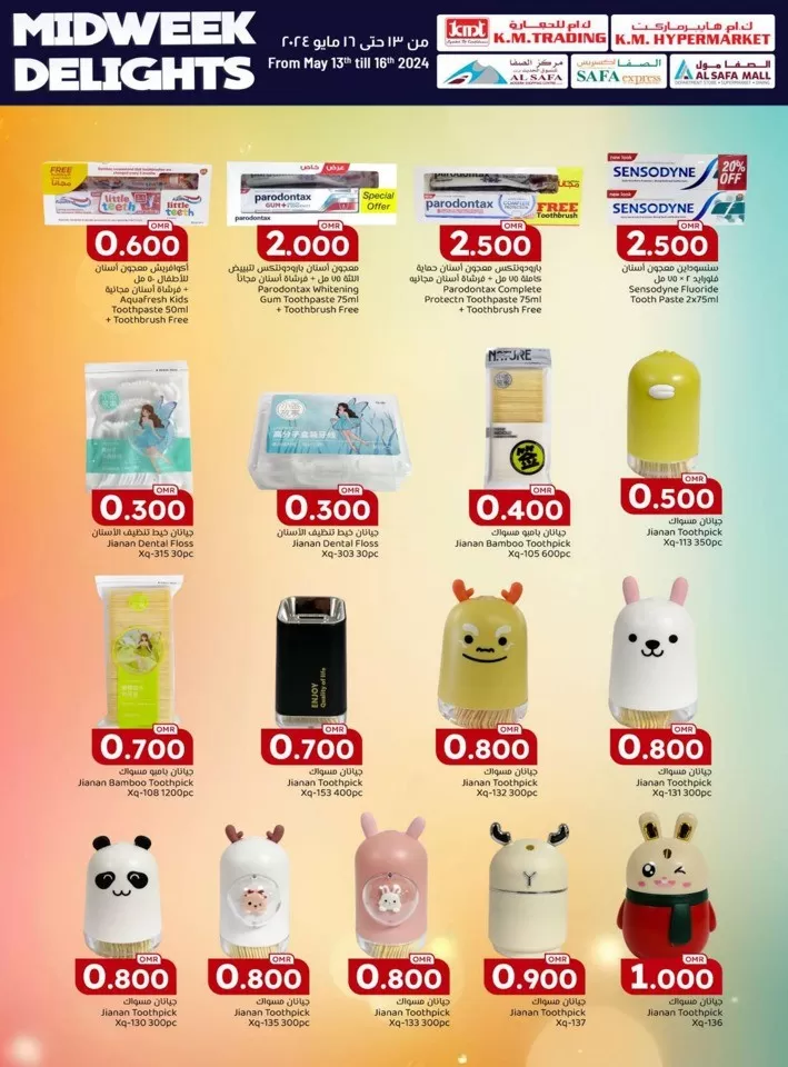 KM Trading Midweek Super Delights Deal 13-16 May 2024 Flyer
