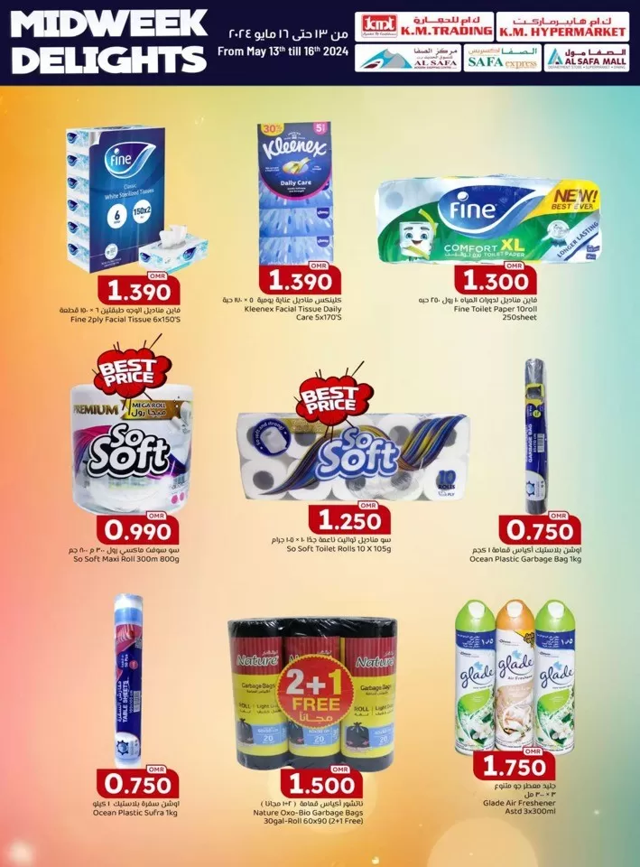 KM Trading Midweek Super Delights Deal 13-16 May 2024 Flyer