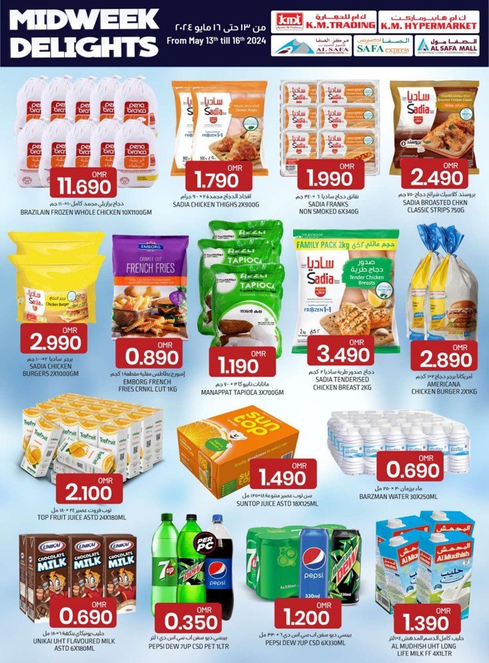 KM Trading Midweek Super Delights Deal 13-16 May 2024 Flyer