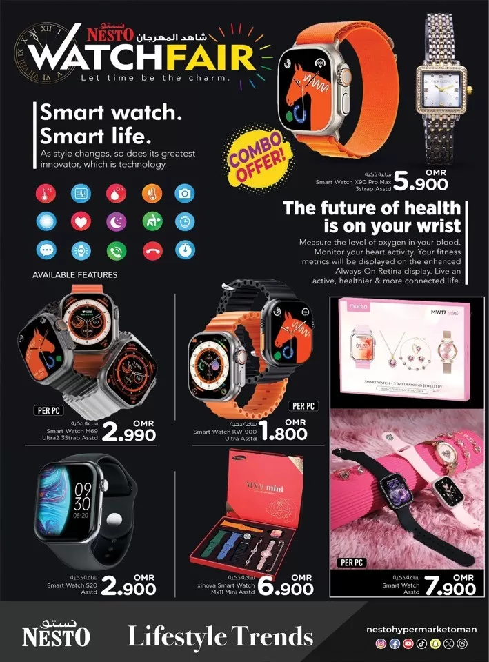 Nesto Watch Fair Promotion 17 May-11 June 2024 Flyer
