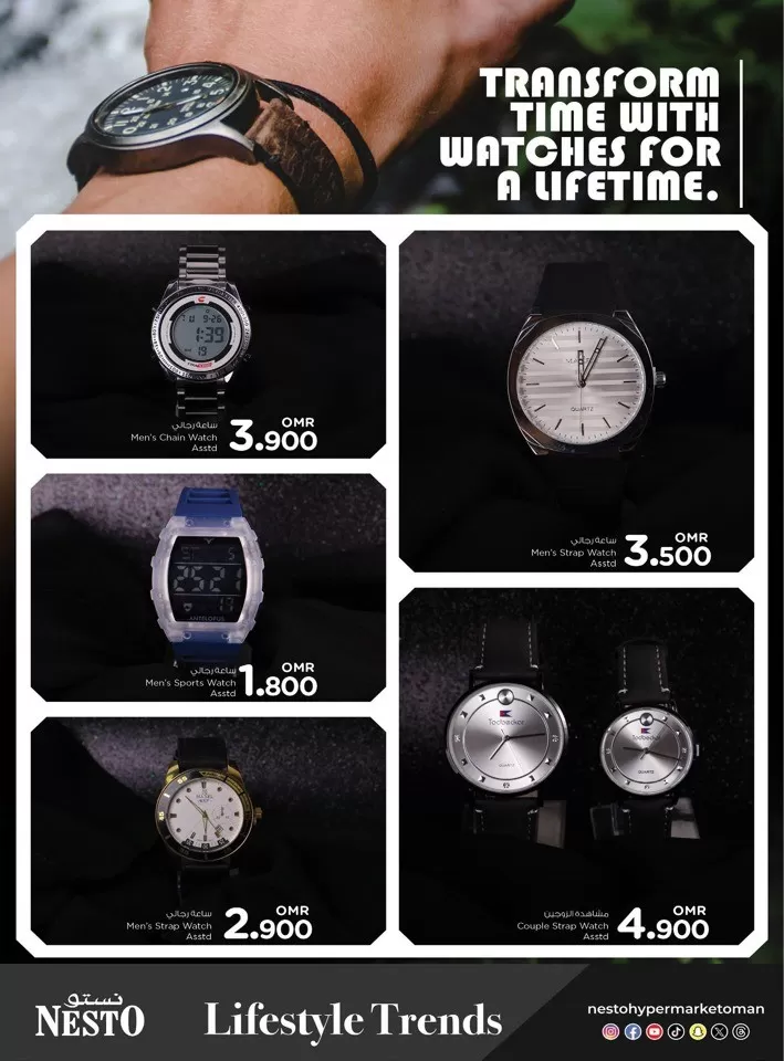 Nesto Watch Fair Promotion 17 May-11 June 2024 Flyer