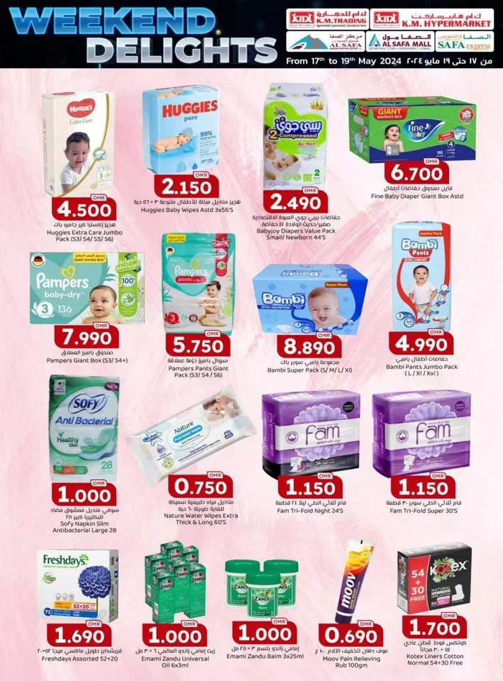KM Trading Weekend Delights Promotion 17-19 May 2024