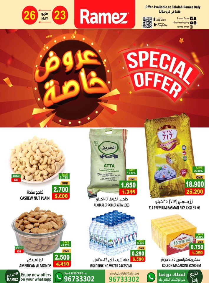 Ramez Salalah Special Offer 23-26 May 2024 | Oman Offers