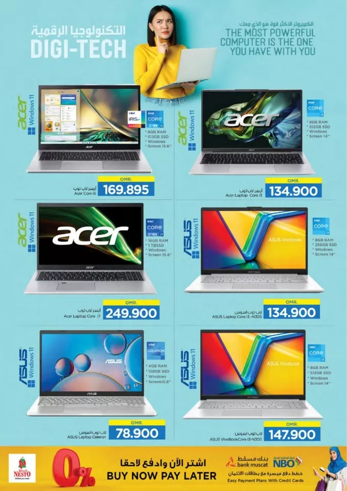 Nesto Digi Tech Deal Flyer | Oman Nesto Offers Today