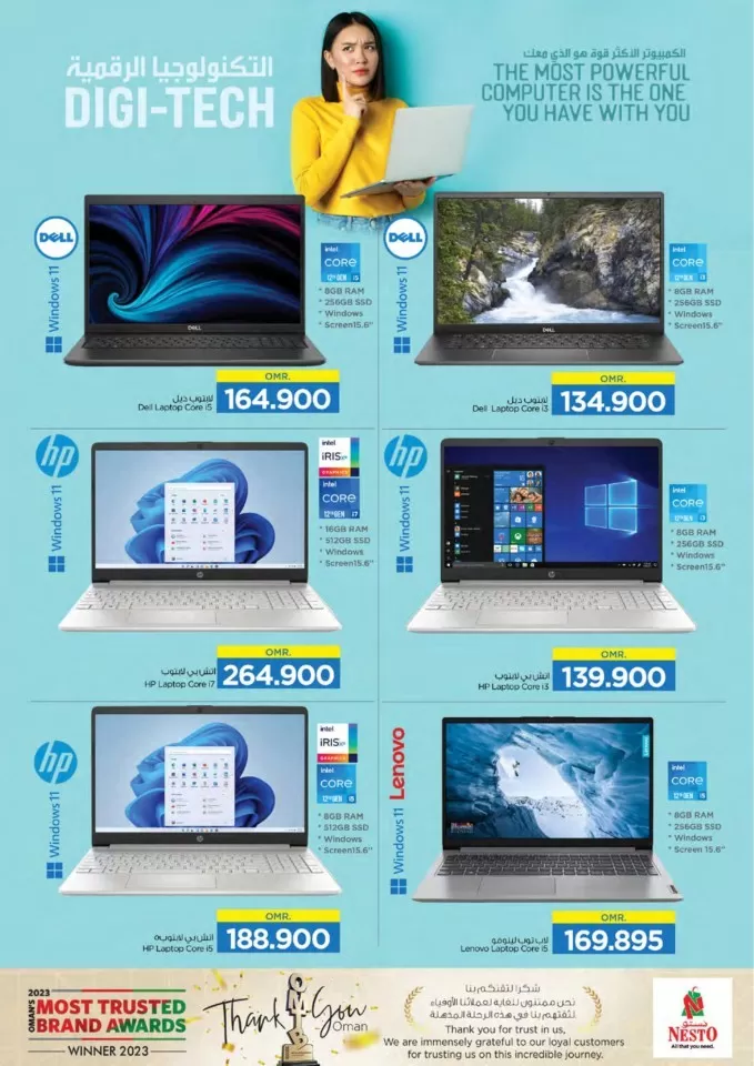 Nesto Digi Tech Deal Flyer | Oman Nesto Offers Today