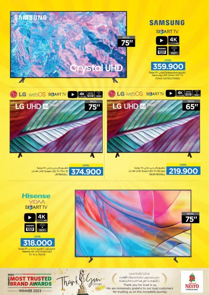 Nesto Digi Tech Deal Flyer | Oman Nesto Offers Today