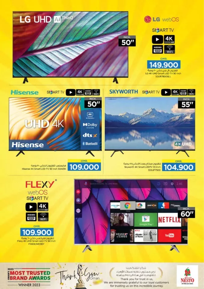 Nesto Digi Tech Deal Flyer | Oman Nesto Offers Today