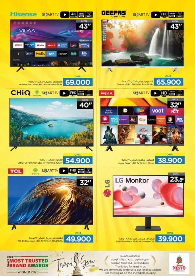 Nesto Digi Tech Deal Flyer | Oman Nesto Offers Today