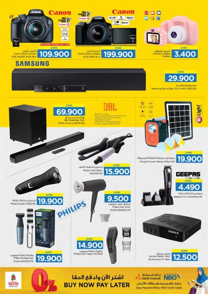 Nesto Digi Tech Deal Flyer | Oman Nesto Offers Today