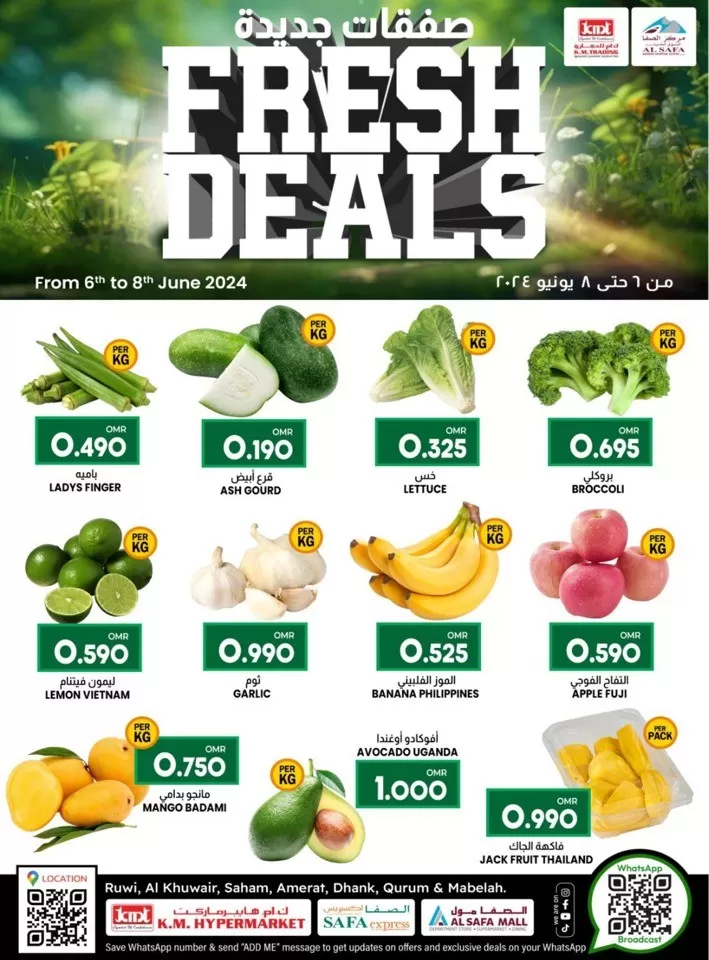KM Trading Fresh Deal 6-8 June 2024 | Oman Offers Today
