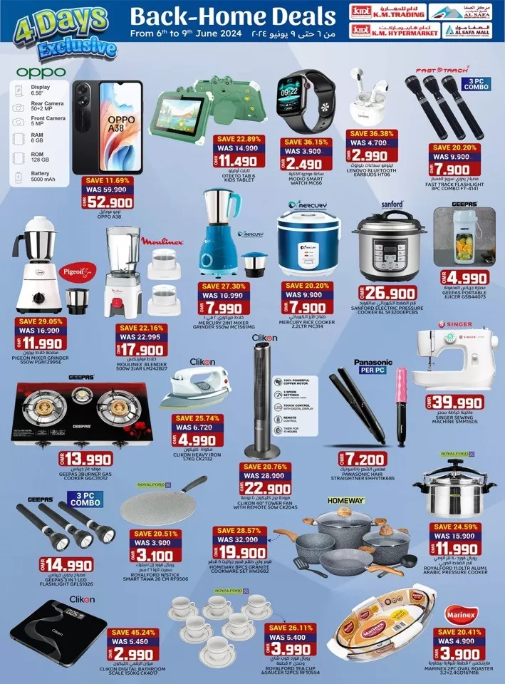 KM Trading Back Home Deals 6-9 June 2024 | Oman Offers Today