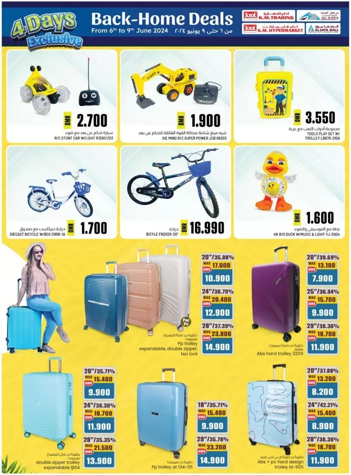 KM Trading Back Home Deals 6-9 June 2024 | Oman Offers Today