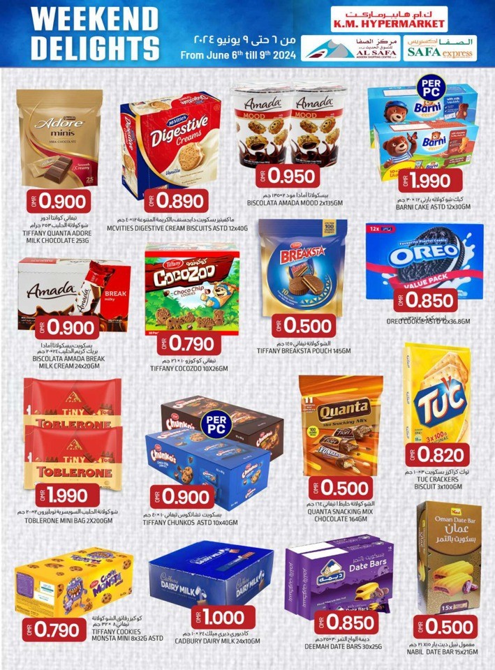 KM Trading Oman Weekend Delights Offer 6-9 June 2024 Flyer