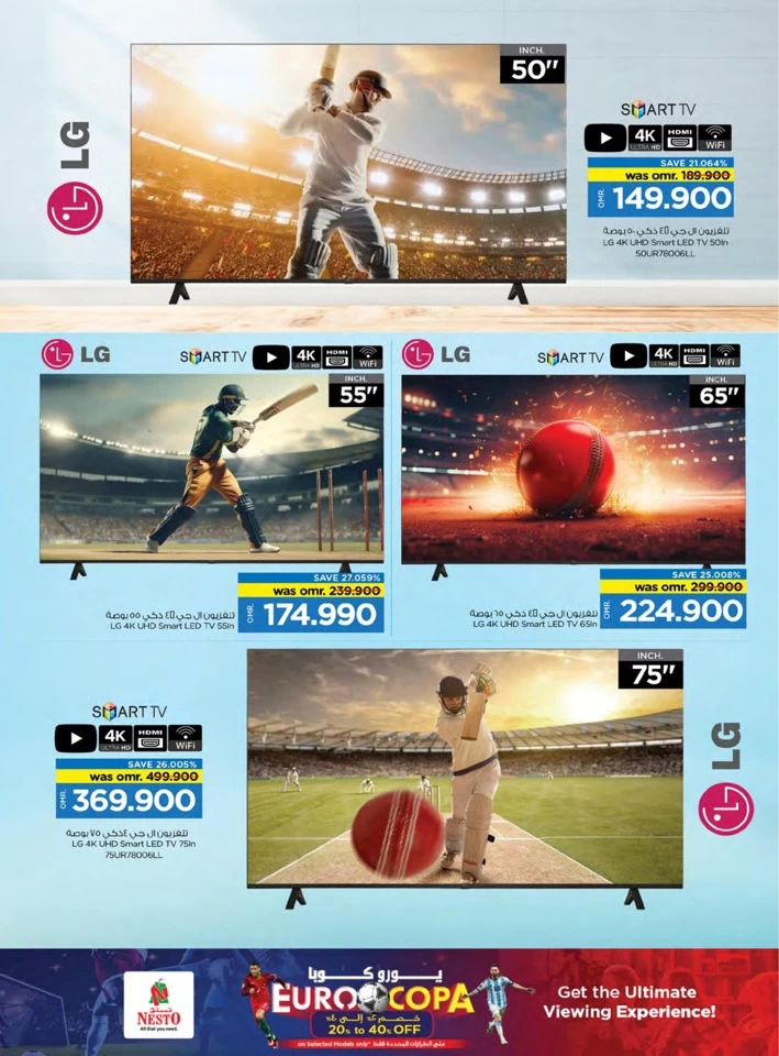 Nesto Euro Copa Promotion Flyer | Nesto Oman Offers Today