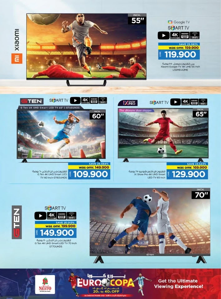 Nesto Euro Copa Promotion Flyer | Nesto Oman Offers Today