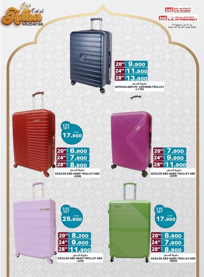 KM Trading Trolley Bag Deals Flyer | Oman Offers Today