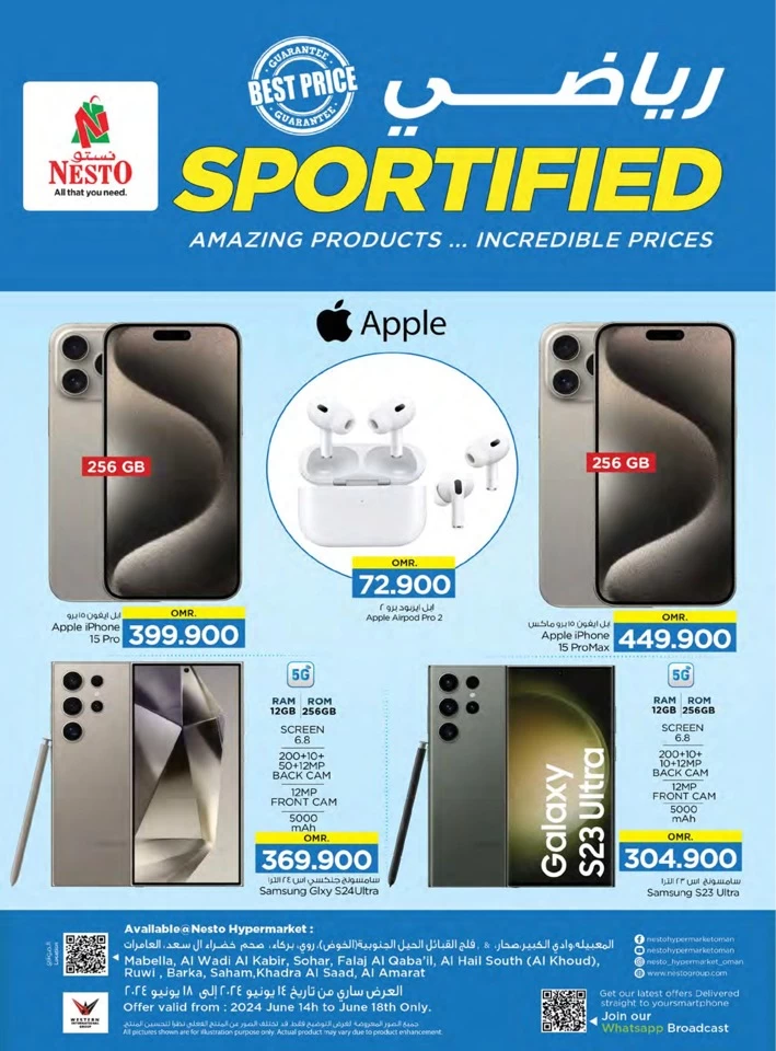 Nesto Hypermarket Oman Incredible Price Offer | Oman Offers