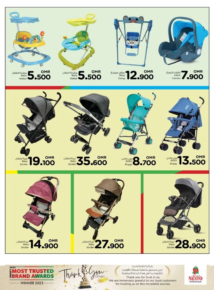 Nesto Hypermarket Al Wadi Al Kabir Mom Baby Promotion Flyer