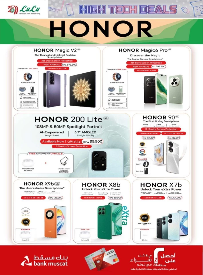 Lulu High Tech Deals Flyer | Lulu Oman Offers Today