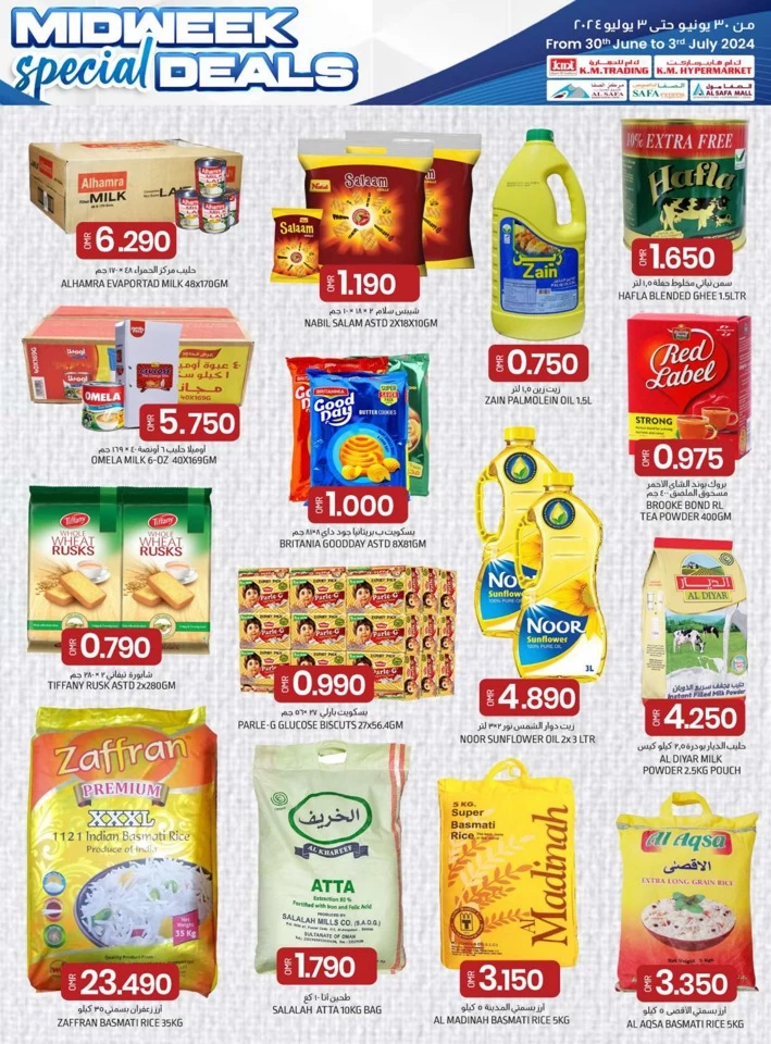 KM Trading Midweek Special Deals | Oman Offers Today