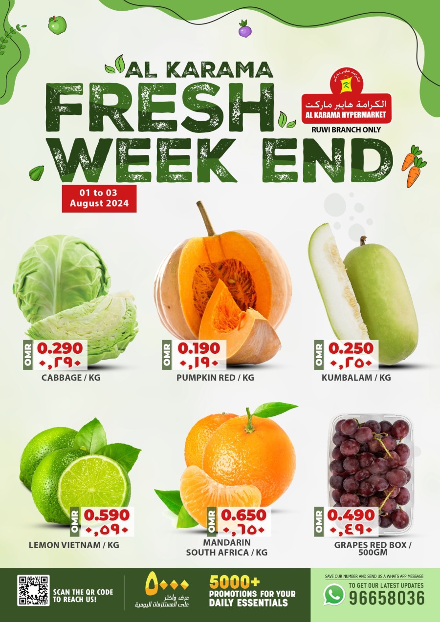 Al Karama Hypermarket Fresh Weekend Deal 1-3 August 2024