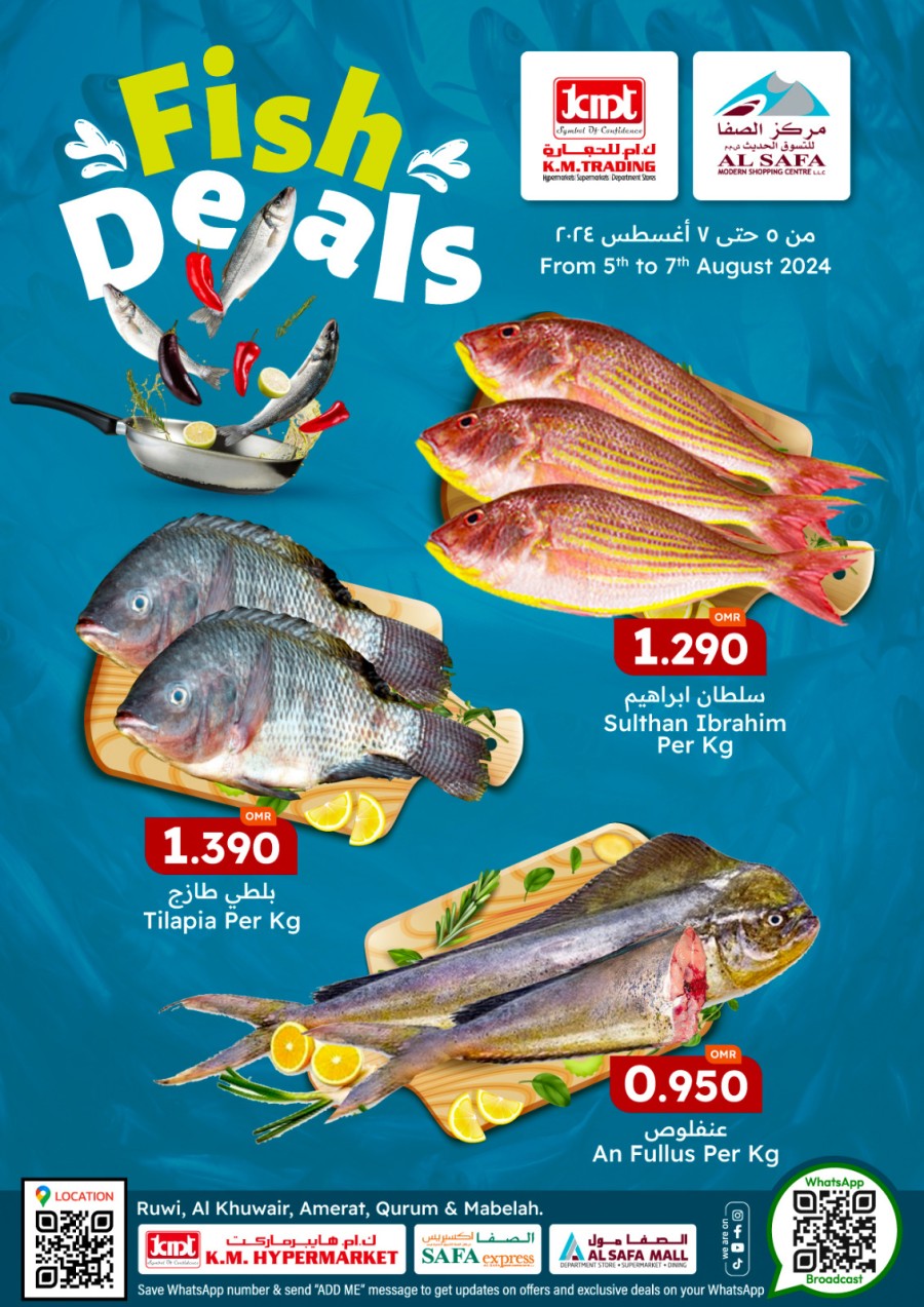 KM Trading Fish Deal 5-7 August 2024 | Oman Offers Today