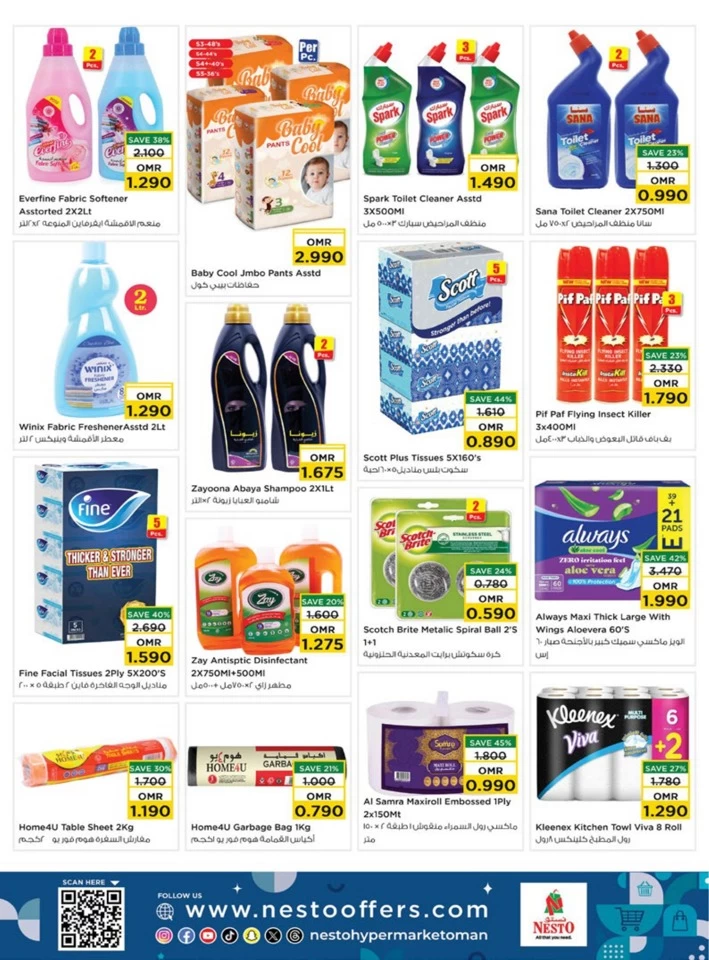 Nesto Shopping Carnival Promotion | Oman Nesto Offers Today