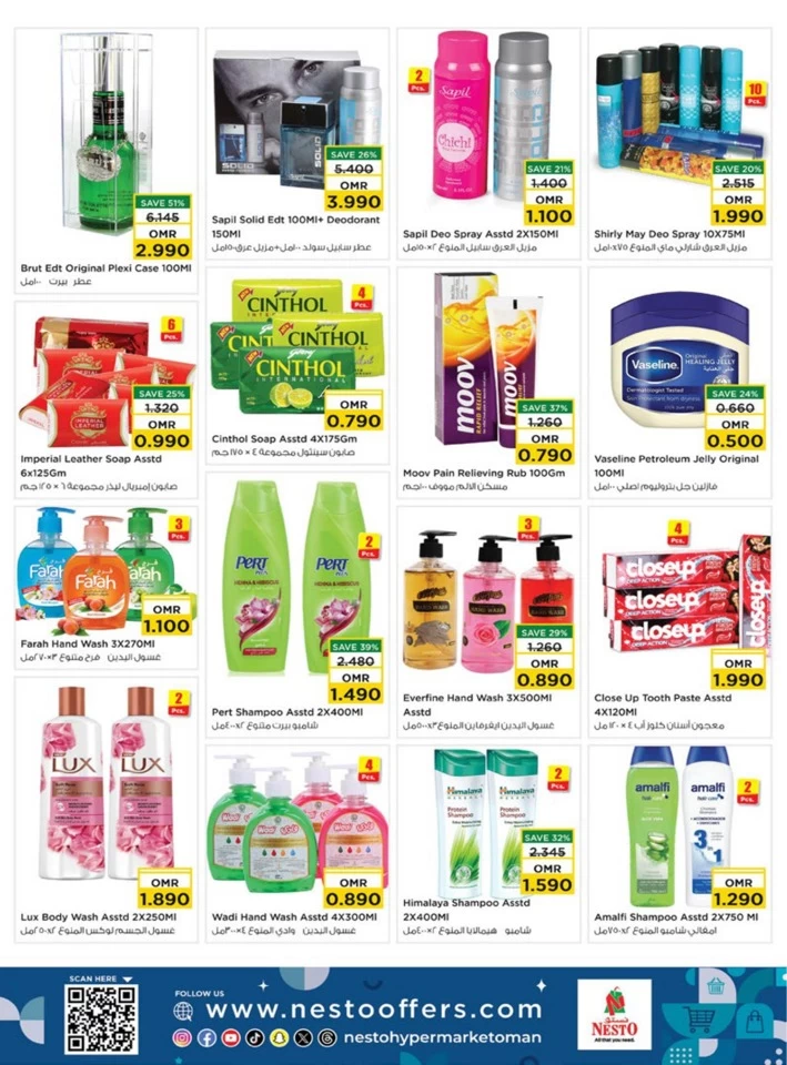 Nesto Shopping Carnival Promotion | Oman Nesto Offers Today