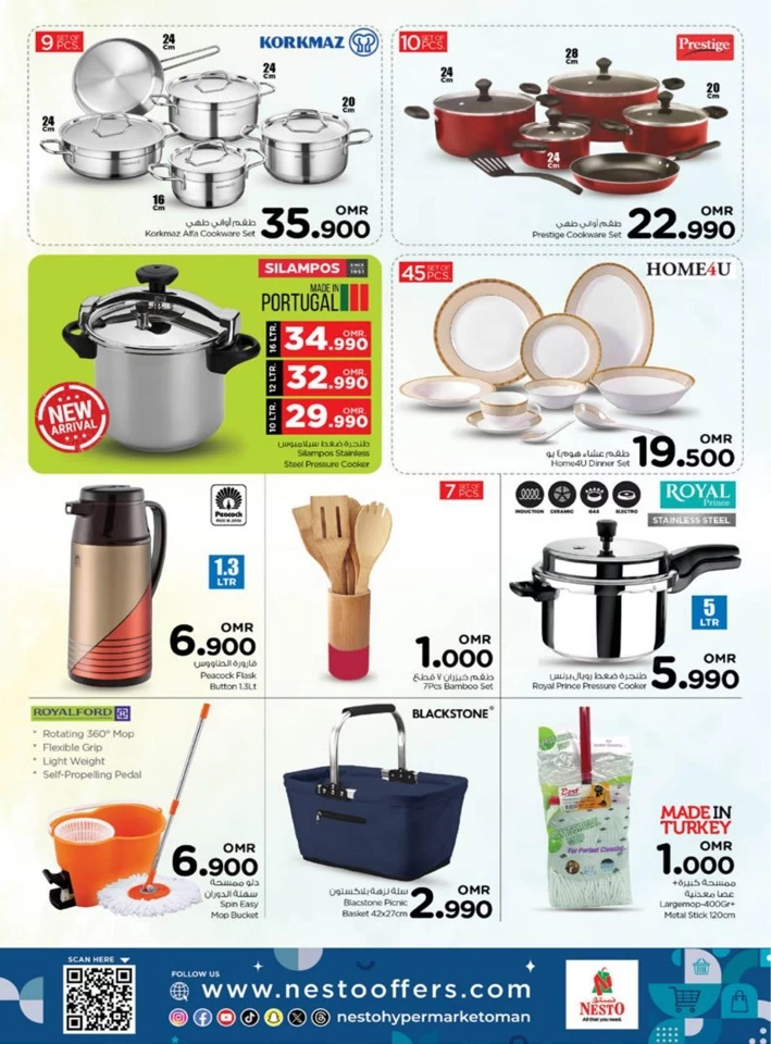 Nesto Midweek Price Crash Offer | Nesto Oman Offers Today