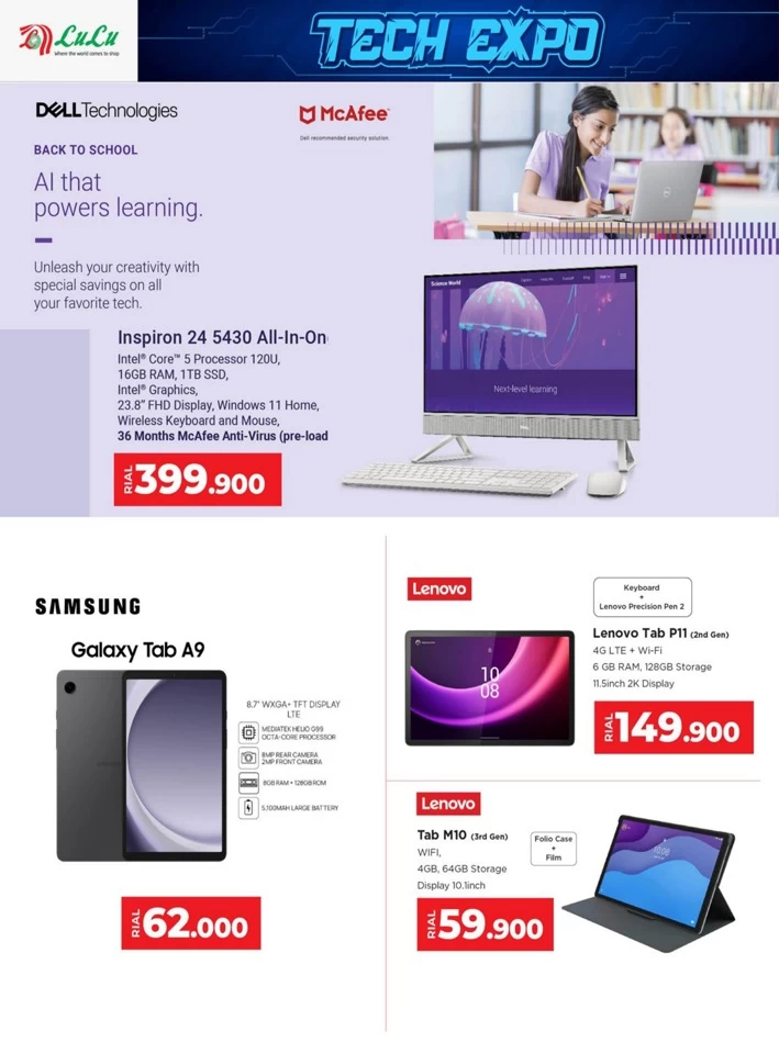 Lulu Hypermarket Tech Expo Deal | Lulu Oman Offers Today
