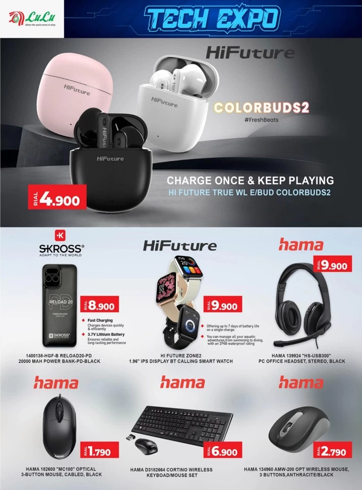 Lulu Hypermarket Tech Expo Deal | Lulu Oman Offers Today