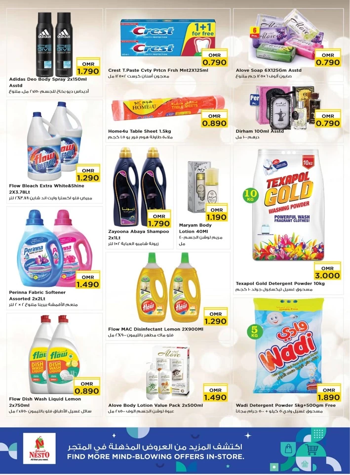 Nesto Hypermarket Mabella Month End Blaster Deal | Oman Deal