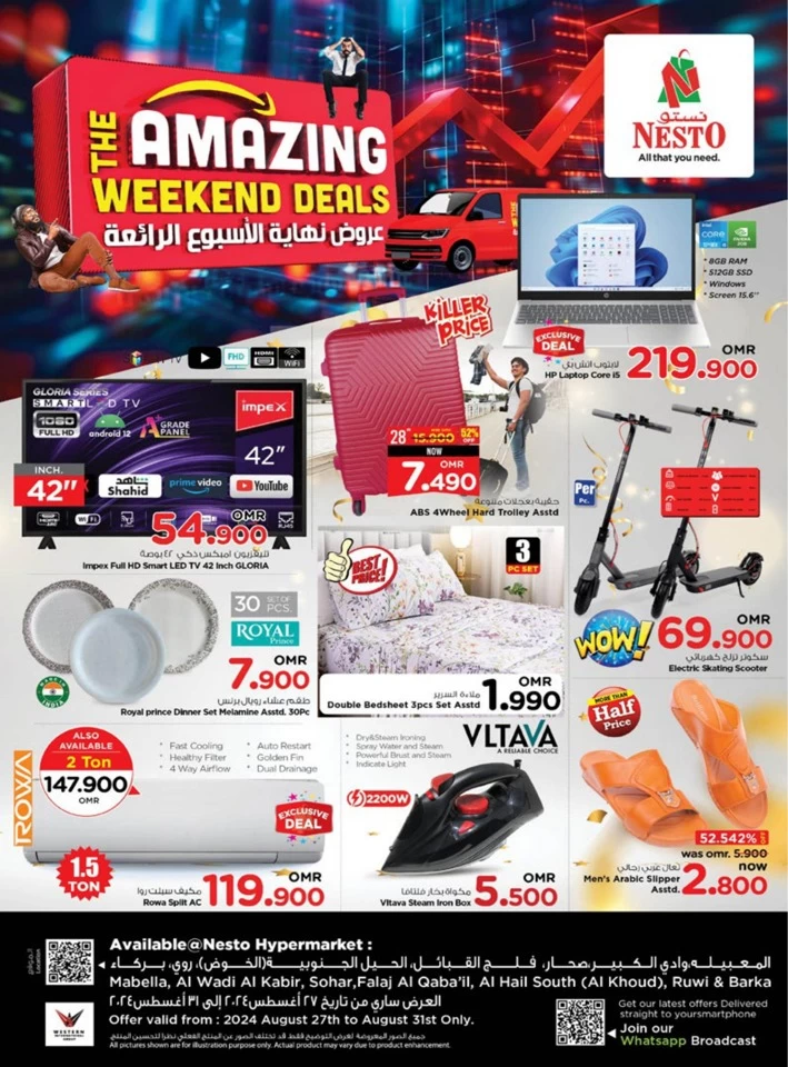 Nesto Amazing Weekend Deal | Nesto Oman Offers Today