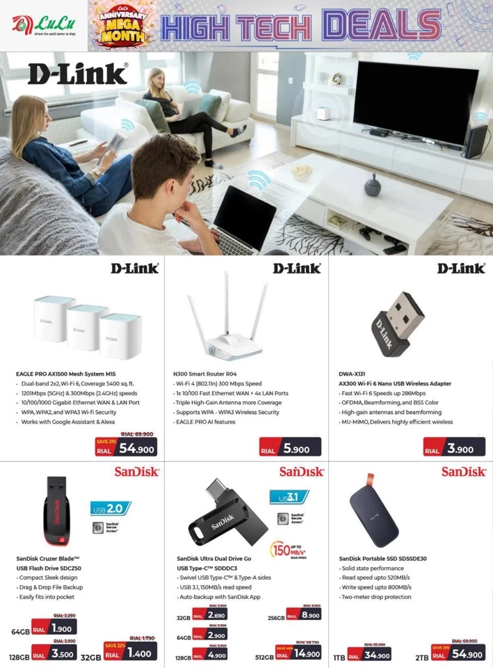 Lulu Hypermarket Oman High Tech Deals | Oman Offers Today