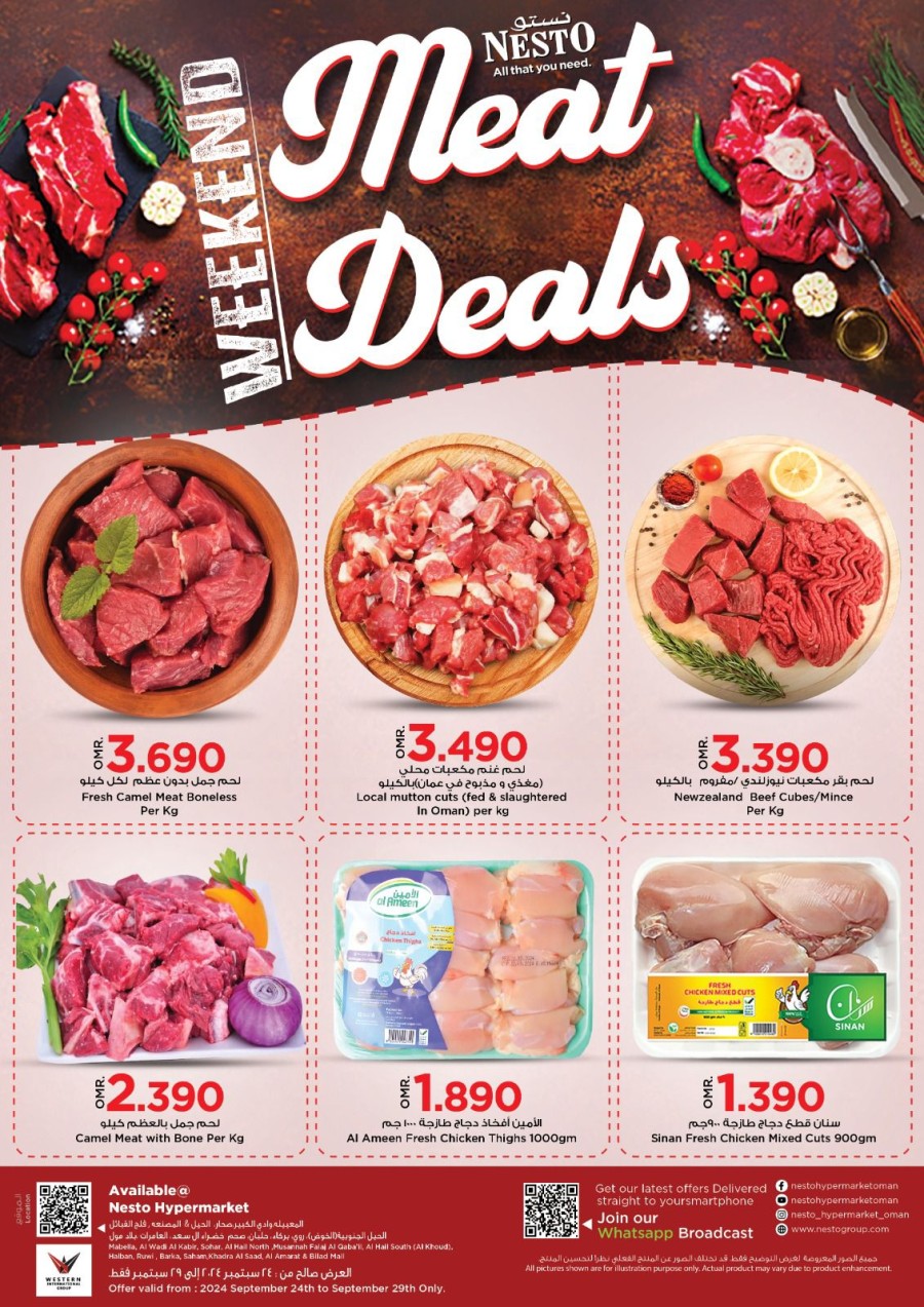 Nesto Hypermarket Oman Meat Deals 24-29 September 2024