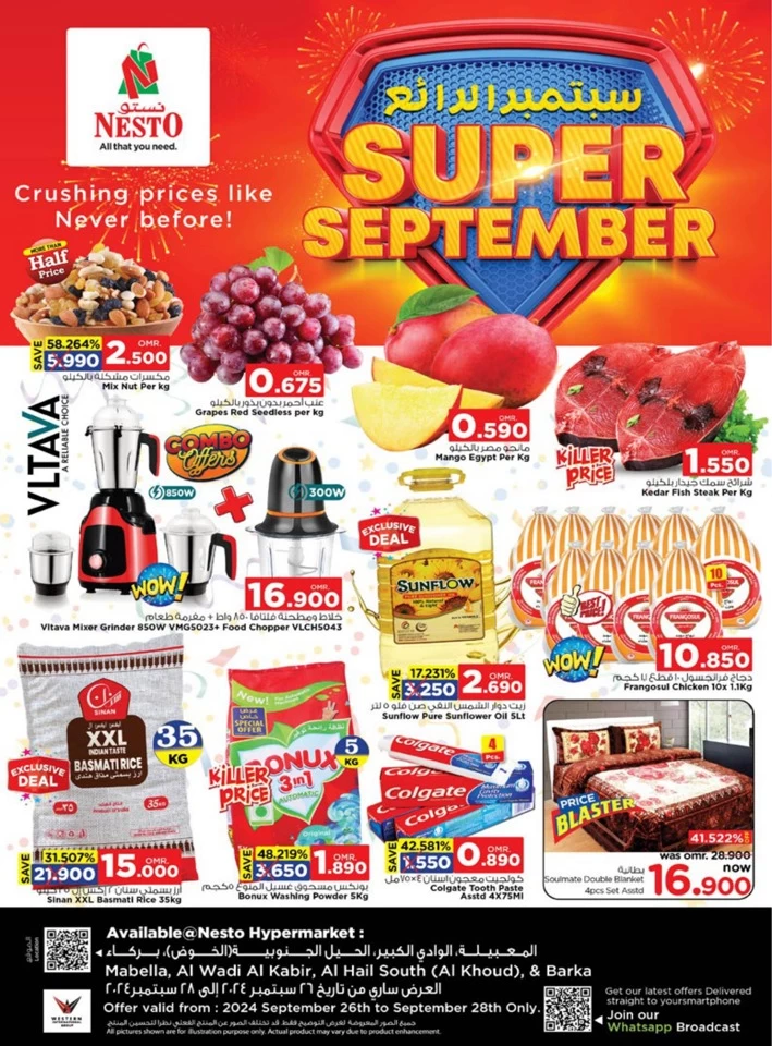 Nesto Super September Deals | Nesto Oman Offer Fliers