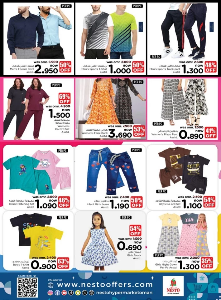 Nesto Super September Deals | Nesto Oman Offer Fliers