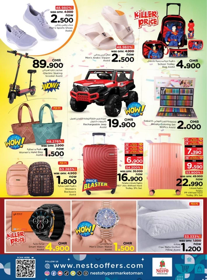 Nesto Super September Deals | Nesto Oman Offer Fliers
