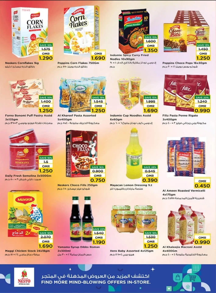 Nesto Hypermarket Month End Blaster Deal | Oman Offer Fliers