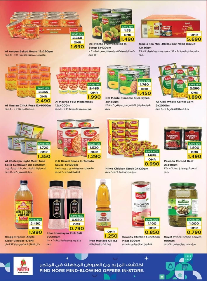 Nesto Hypermarket Month End Blaster Deal | Oman Offer Fliers