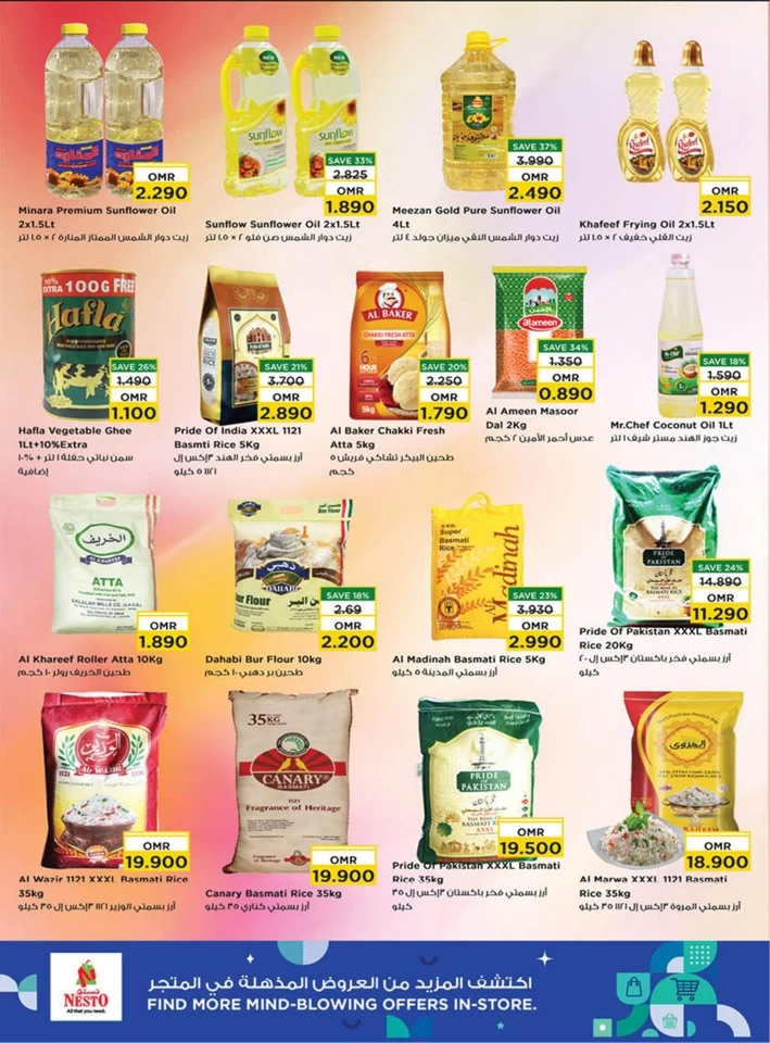 Nesto Hypermarket Month End Blaster Deal | Oman Offer Fliers