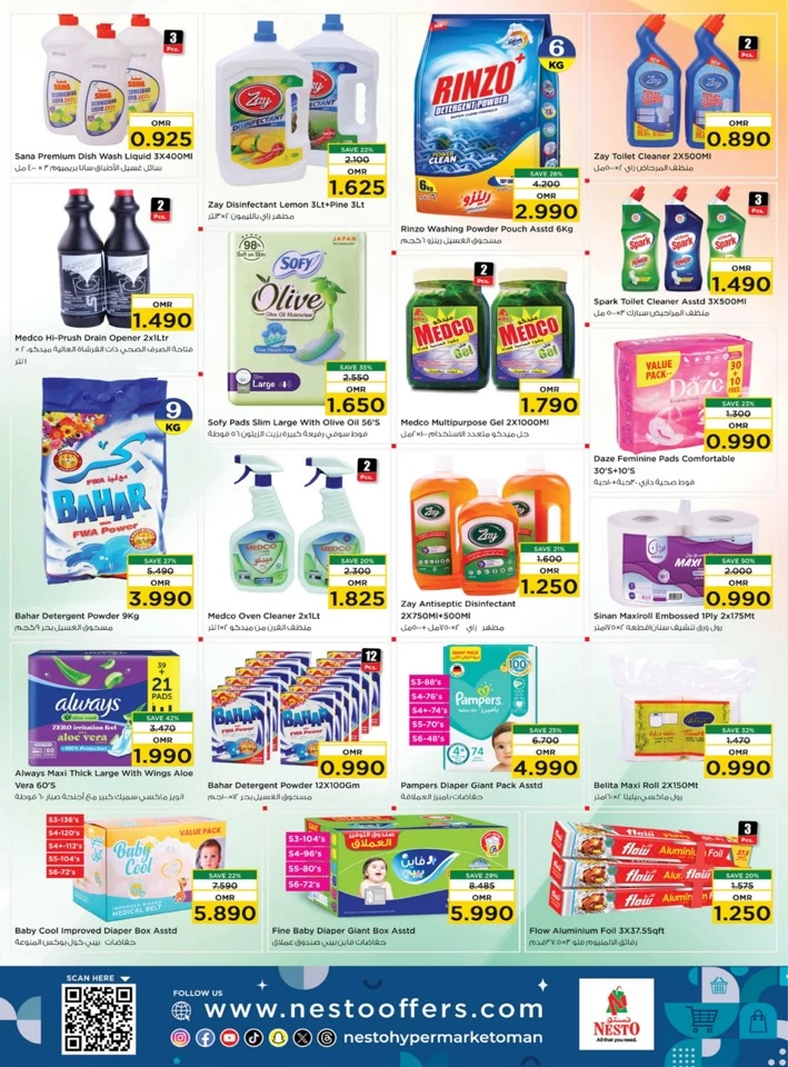Nesto Hypermarket Month End Blaster Deal | Oman Offer Fliers
