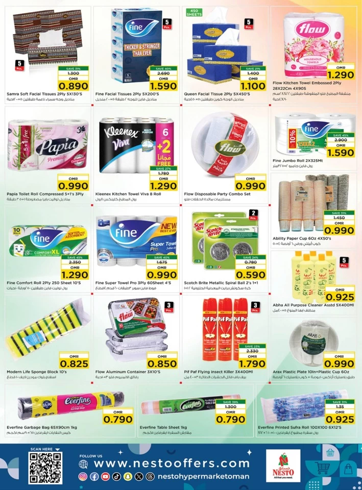 Nesto Hypermarket Month End Blaster Deal | Oman Offer Fliers