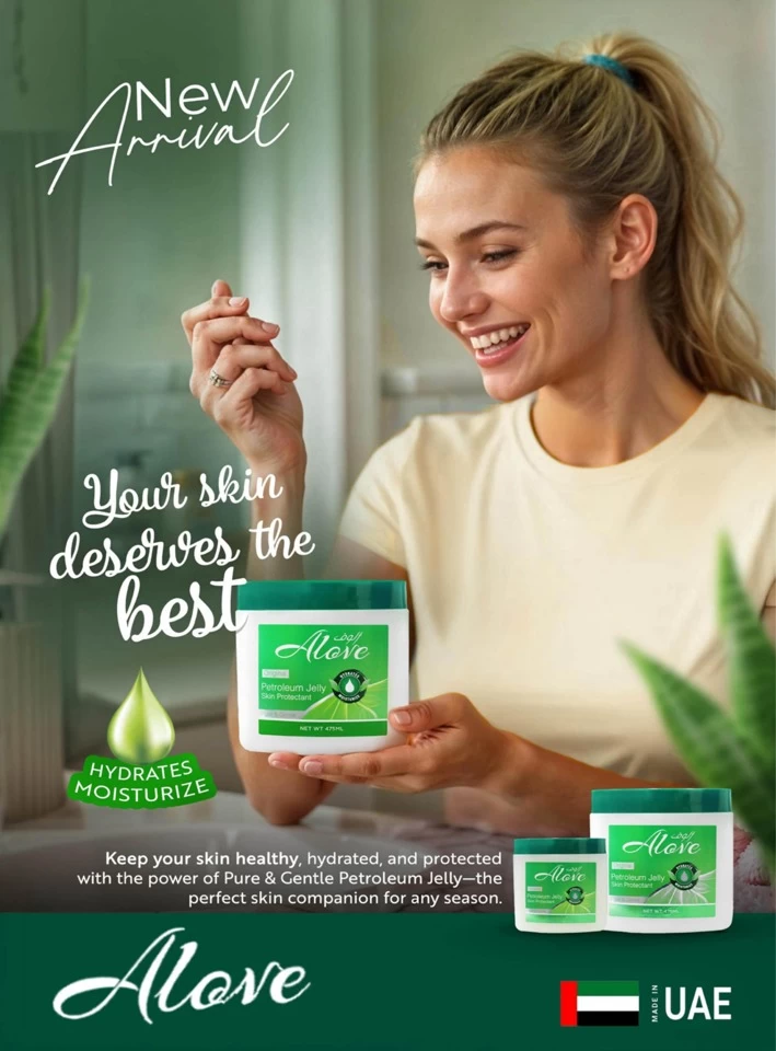 Nesto Hypermarket Month End Blaster Deal | Oman Offer Fliers