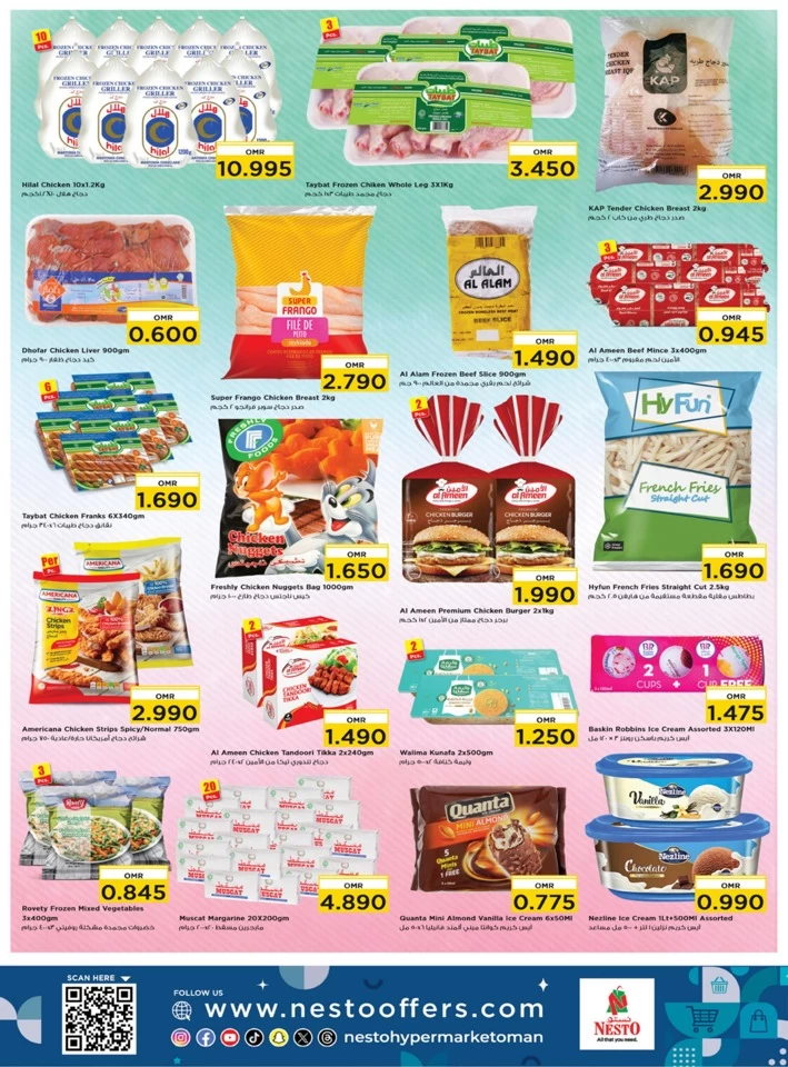 Nesto Hypermarket Month End Blaster Deal | Oman Offer Fliers