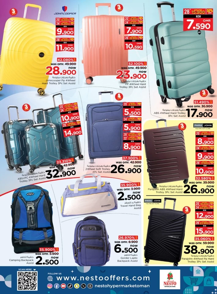 Nesto Hypermarket Month End Blaster Deal | Oman Offer Fliers