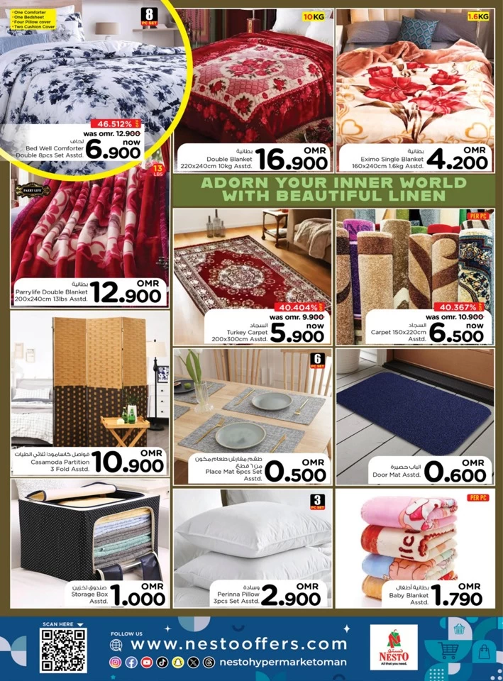 Nesto Hypermarket Month End Blaster Deal | Oman Offer Fliers